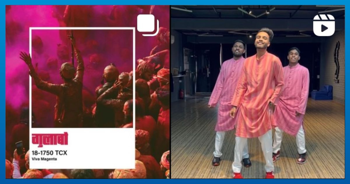 Fabindia has launched its latest social media campaign #FindYourGulabo